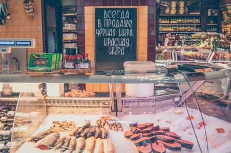 Eliseevsky Store in Moscow: When a Supermarket Is Also a Palace | That ...
